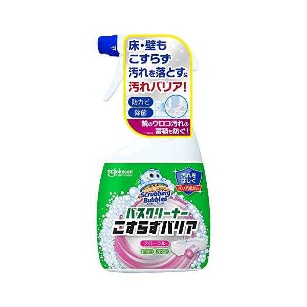 【商品概要】【サイズ】高さ : 21.9 cm横幅 : 10.3 cm奥行 : 5.7 重量 : 0.58 kg※梱包時のサイズとなります。商品自体のサイズではございませんのでご注意ください。メーカー:ジョンソンブランド:スクラビングバブル...
