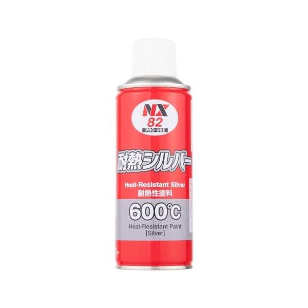 【商品概要】【サイズ】高さ : 17.7 cm横幅 : 6.2 cm奥行 : 6.2 重量 : 0.7054720379544 kg※梱包時のサイズとなります。商品自体のサイズではございませんのでご注意ください。メーカー:タイホーコーザイ(...