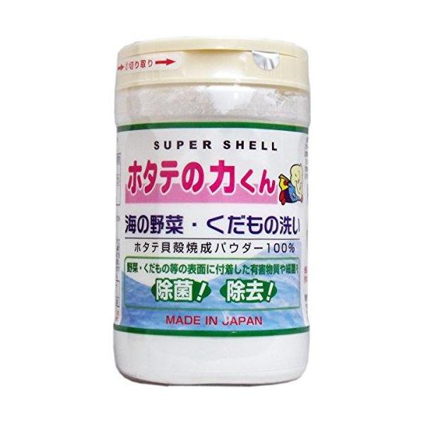 【商品概要】【サイズ】高さ : 25.7 cm横幅 : 23.2 cm奥行 : 13.9 重量 : 1.27 kg※梱包時のサイズとなります。商品自体のサイズではございませんのでご注意ください。メーカー:日本漢方研究所パーツ番号:98DDC...
