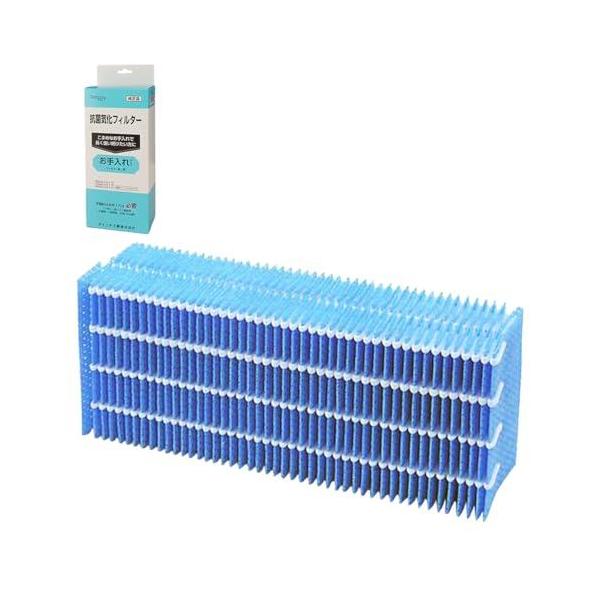 【商品概要】【サイズ】高さ : 28 cm横幅 : 11 cm奥行 : 7 重量 : 0.2 kg※梱包時のサイズとなります。商品自体のサイズではございませんのでご注意ください。メーカー:ダイニチ(Dainichi)パーツ番号:H06051...