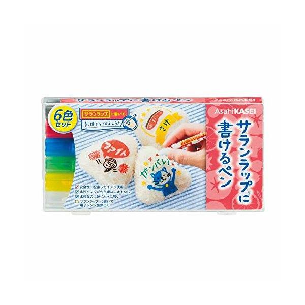 【商品概要】【サイズ】高さ : 1.7 cm横幅 : 14.9 cm奥行 : 9.8 重量 : 0.071999265074504 kg※梱包時のサイズとなります。商品自体のサイズではございませんのでご注意ください。メーカー:旭化成ホームプ...