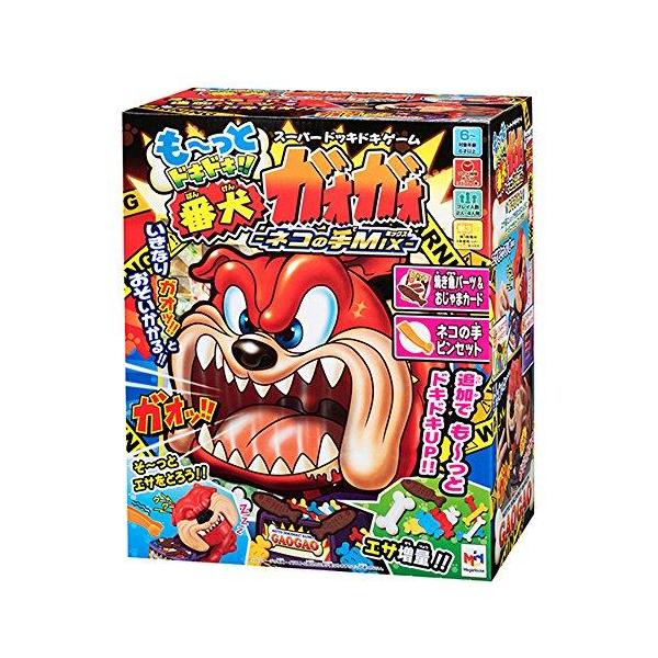 【商品概要】【サイズ】高さ : 28.6 cm横幅 : 23.2 cm奥行 : 16.4 重量 : 0.79 kg※梱包時のサイズとなります。商品自体のサイズではございませんのでご注意ください。メーカー:メガハウス(MegaHouse)創業...