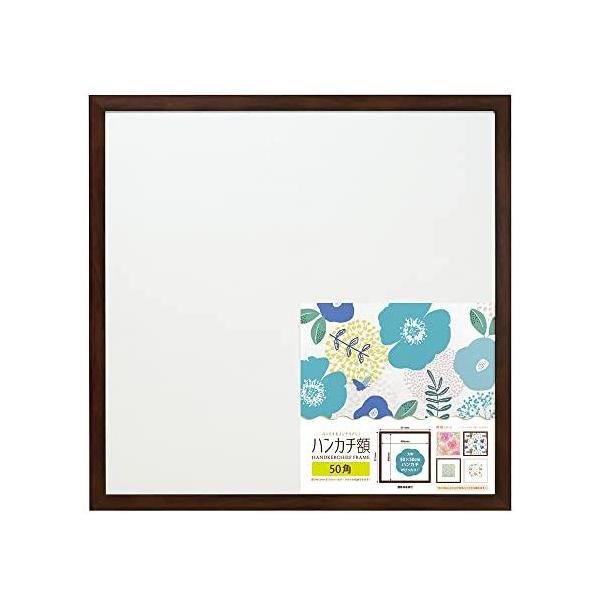 【商品概要】【サイズ】高さ : 55 cm横幅 : 54.5 cm奥行 : 2.5 重量 : 1.2 kg※梱包時のサイズとなります。商品自体のサイズではございませんのでご注意ください。メーカー:万丈パーツ番号:HAN50-BR型番号:HA...