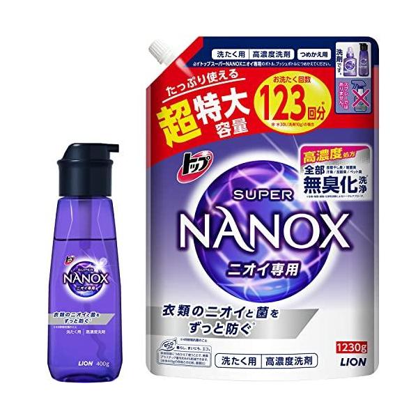 【商品概要】【サイズ】高さ : 28.4 cm横幅 : 23 cm奥行 : 9.1 重量 : 1.74 kg※梱包時のサイズとなります。商品自体のサイズではございませんのでご注意ください。メーカー:ライオンブランド:トップ ナノックス(NA...