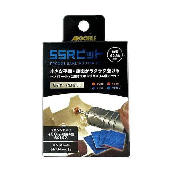 【商品概要】【サイズ】高さ : 11 cm横幅 : 6.3 cm奥行 : 1.7 重量 : 0.02 kg※梱包時のサイズとなります。商品自体のサイズではございませんのでご注意ください。メーカー:アルゴファイルブランド:アルゴファイル(Ar...