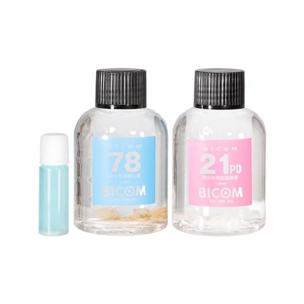 【商品概要】【サイズ】高さ : 10.7 cm横幅 : 8.9 cm奥行 : 5.5 重量 : 0.28 kg※梱包時のサイズとなります。商品自体のサイズではございませんのでご注意ください。メーカー:バイコムパーツ番号:2310000310...