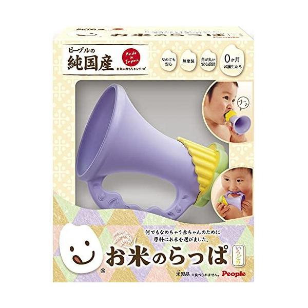 【商品概要】【サイズ】高さ : 15.2 cm横幅 : 12.6 cm奥行 : 7.3 重量 : 0.11 kg※梱包時のサイズとなります。商品自体のサイズではございませんのでご注意ください。メーカー:ピープルパーツ番号:-型番号:-重量:...