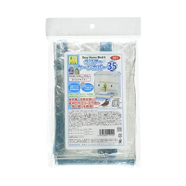 【商品概要】【サイズ】高さ : 22.9 cm横幅 : 15.4 cm奥行 : 2.4 重量 : 0.15 kg※梱包時のサイズとなります。商品自体のサイズではございませんのでご注意ください。メーカー:三晃商会ブランド:SANKO(三晃商会...