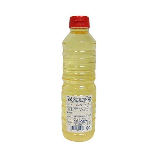 【商品概要】【サイズ】高さ : 21.5 cm横幅 : 6.1 cm奥行 : 6 重量 : 0.5 kg※梱包時のサイズとなります。商品自体のサイズではございませんのでご注意ください。メーカー:ハニーパーツ番号:HANPO81020型番号:...