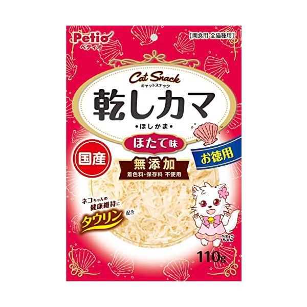 【商品概要】【サイズ】高さ : 27.8 cm横幅 : 19 cm奥行 : 3.6重量 : 0.12 kg※梱包時のサイズとなります。商品自体のサイズではございませんのでご注意ください。メーカー:ペティオ(Petio)ブランド:ペティオ (...