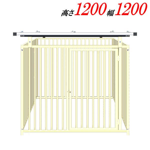〈関連キーワード〉 屋外 室内 ドッグサークル ドッグケージ 簡単 カスタム いぬ ドッグ 柵 ゲート 広い 拡張 4枚 扉付き セット フェンス ペットケージ ペットサークル スチール オリジナル 猫 ペット用品 鉄製 超大型 外 庭 庭...