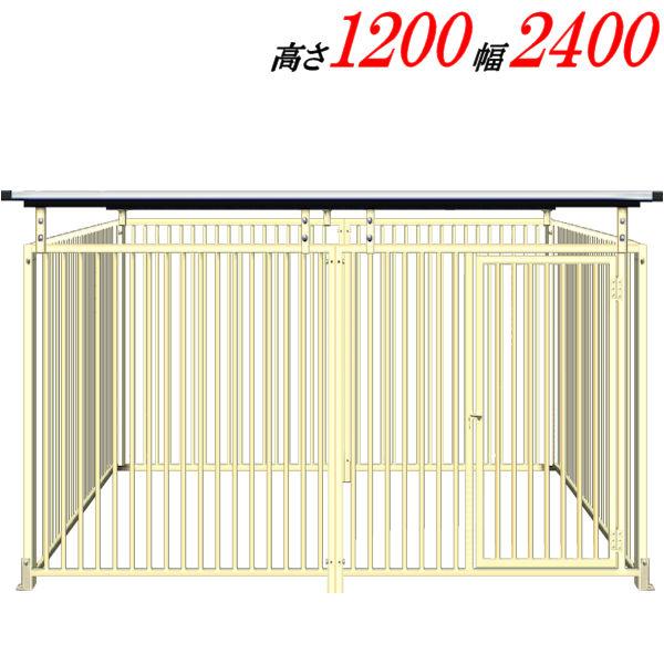 〈関連キーワード〉 屋外 室内 ドッグサークル ドッグケージ 簡単 カスタム いぬ ドッグ 柵 ゲート 広い 拡張 4枚 扉付き セット フェンス ペットケージ ペットサークル スチール オリジナル 猫 ペット用品 鉄製 超大型 外 庭 庭...