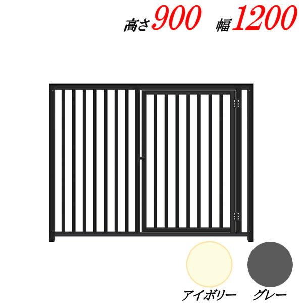 〈関連キーワード〉 屋外 室内 ドッグサークル ドッグケージ 簡単 カスタム いぬ ドッグ 柵 ゲート 広い 拡張 4枚 扉付き セット フェンス ペットケージ ペットサークル スチール オリジナル 猫 ペット用品 鉄製 超大型 外 庭 庭...