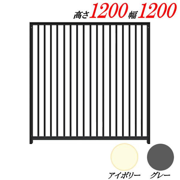 〈関連キーワード〉 屋外 室内 ドッグサークル ドッグケージ 簡単 カスタム いぬ ドッグ 柵 ゲート 広い 拡張 4枚 扉付き セット フェンス ペットケージ ペットサークル スチール オリジナル 猫 ペット用品 鉄製 超大型 外 庭 庭...