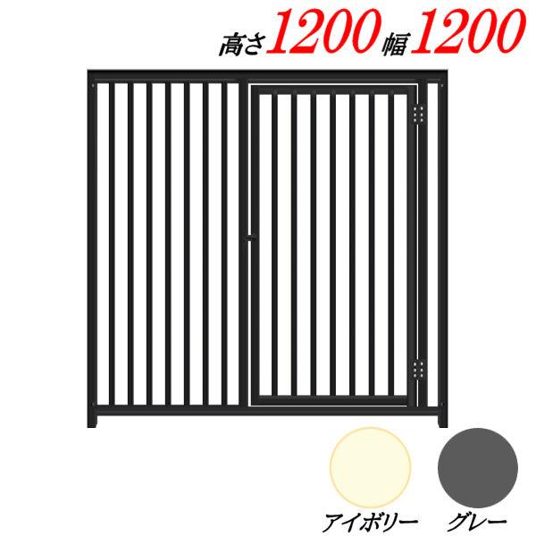 〈関連キーワード〉 屋外 室内 ドッグサークル ドッグケージ 簡単 カスタム いぬ ドッグ 柵 ゲート 広い 拡張 4枚 扉付き セット フェンス ペットケージ ペットサークル スチール オリジナル 猫 ペット用品 鉄製 超大型 外 庭 庭...