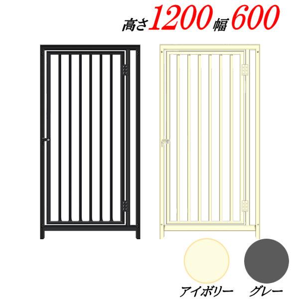 〈関連キーワード〉 屋外 室内 ドッグサークル ドッグケージ 簡単 カスタム いぬ ドッグ 柵 ゲート 広い 拡張 4枚 扉付き セット フェンス ペットケージ ペットサークル スチール オリジナル 猫 ペット用品 鉄製 超大型 外 庭 庭...