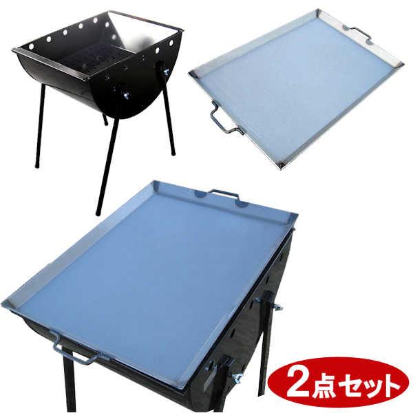 〈関連キーワード〉 バーベキューグリル 大人数用 BBQ ＢＢＱ ドラム コンロ 人気 おすすめ 丈夫 カシワ バーベキュー ドラム缶型 本格 業務用 お祭り 出店 バーベキューセット コンロセット BBQセット 日本製 頑丈 炭 大きい ...