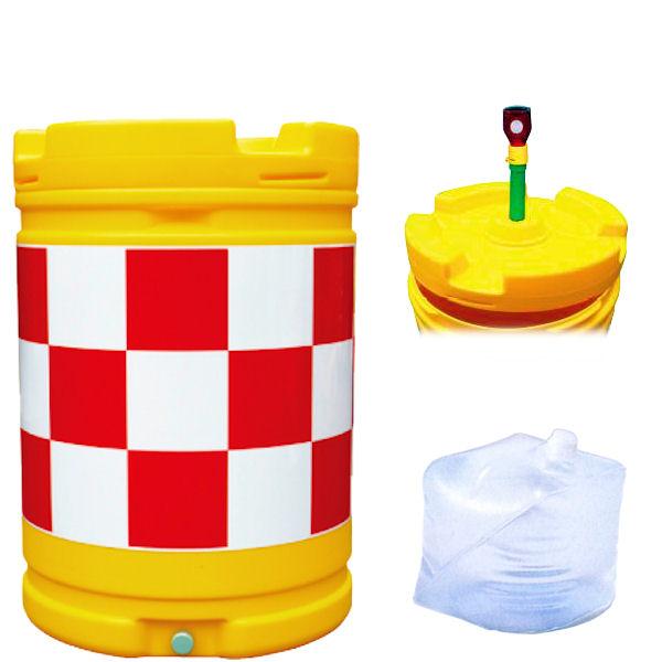 〈関連キーワード〉 クッションドラム バンパードラム ドラム セフティドラム 安全ドラム 緩衝 工事 道路 工事現場 道路工事 建設工事 工事 道路 高速道路 安全対策 緩和 赤 白 反射 セーフティドラム 保護資材 安全 衝撃 吸収 赤白...