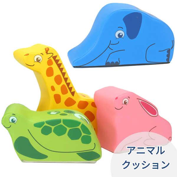 〈関連キーワード〉 キッズスペース 託児 スペース 託児所 遊び場 あそび場 ウレタン レザー ストレート ベンチ マット クッションマット クッションブロック 会社 病院 商業施設 業務用 家庭用 強い こども 子供 子ども 赤ちゃん 安...