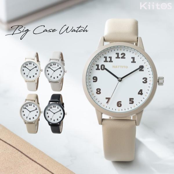 大きめ文字盤で時間が見やすいフェイクレザーウォッチ。約4cmと大きめの文字盤は、太めの数字がプリントされていて時間をサッと確認できる。どんなコーデにも合わせやすいニュアンスカラーのフェイクレザーベルトを採用。勉強や仕事など、忙しいときの時間...
