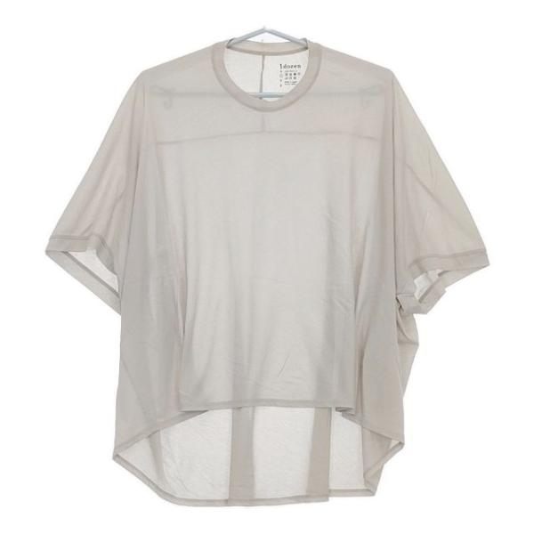 L246426-919508-59    1dozen ペーパーコットン ワイド 半袖Ｔシャツ ライトグレー カットソー イチダース 5-0706S 246426【参考ランク】A-B【全体の印象】やや使用感はありますが、全体的な印象としては...