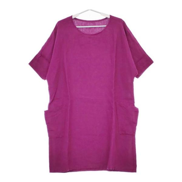 L250457-19195081-59    ヤンマ産業 yamma リネン サイドポケット 半袖 ワンピース パープル ヤンマ産業 5-0507S 250457【参考ランク】A-B【全体の印象】やや使用感はありますが、全体的な印象としては...