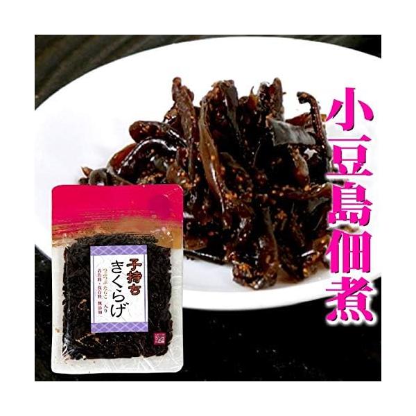 商品の説明珍しかった食材の木耳も今ではすっかりおなじみになってきました。コリコリした歯ごたえに、たらこを加えて魚卵の旨味をプラスしたのでおいしく仕上がりました。原材料・成分砂糖（国内製造）、アミノ酸液(大豆を含む)、きくらげ、醤油(小麦・大...