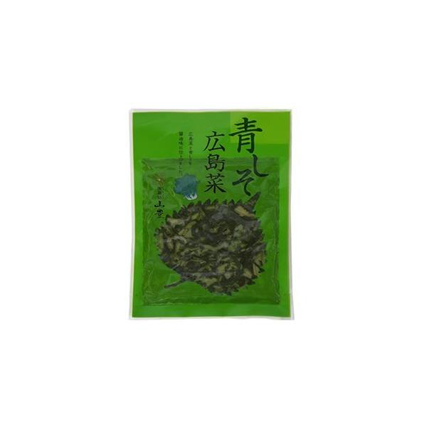 「商品情報」広島の老舗漬物屋が原材料と水にこだわって作った、広島菜漬けの人気商品です。歯ごたえのあるちょっぴりピリッとした国産の広島菜と青しそを醤油味に仕上げた、混ぜご飯の素です。広島菜の鮮やかな緑色、シャキシャキした食感、しその香りが食欲...