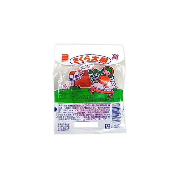 「商品情報」スモモ誕生より2年後の昭和32年地場で収穫された大根を沢庵漬で販売していましたが、工場内で大根の切れ端がスモモの調味液に偶然落ちてしまいスモモをパックしている女工さん（作業者）が食してみると、なかなかの味。 これは新製品と考え「...