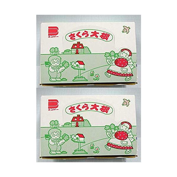 「商品情報」スモモ誕生より2年後の昭和32年地場で収穫された大根を沢庵漬で販売していましたが、工場内で大根の切れ端がスモモの調味液に偶然落ちてしまいスモモをパックしている女工さん（作業者）が食してみると、なかなかの味。 これは新製品と考え「...