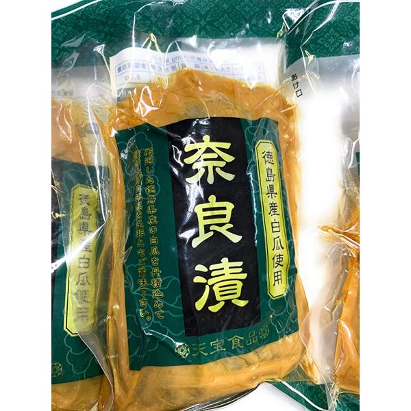 「商品情報」徳島県産の厳選された白瓜を丹精込めて作り上げた逸品です。 原材料名:瓜(徳島県産)、漬け原材料(酒かす、みりんかす、糖類(ブドウ糖果糖液糖、砂糖）、酒類、食塩）、酸味料(アミノ酸など)、甘味料(ソルビット、ステビア、サッカリンＮ...