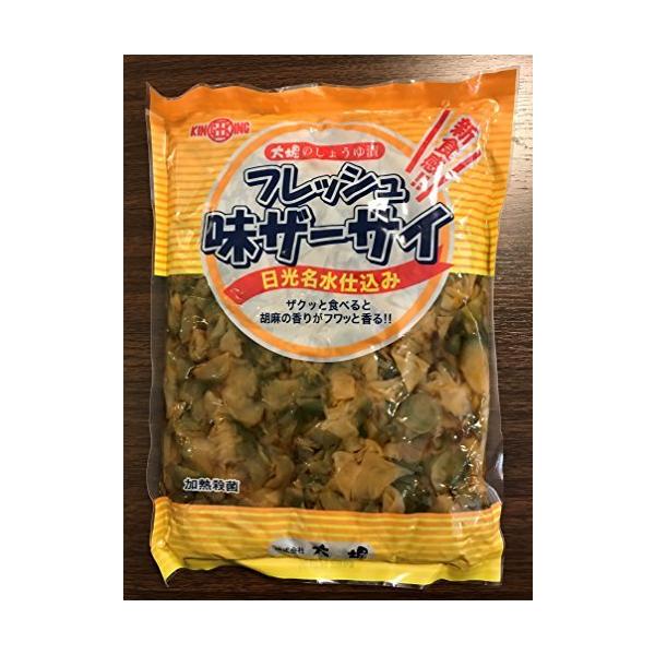 「商品情報」「主な仕様」名称：醤油漬け原材料名：ザーサイ、漬け原材料〔食用植物油脂、水飴、アミノ酸液、食塩、風味調味料、唐辛子〕、調味料（アミノ酸等）、保存料（ソルビン酸K）、酸味料、甘味料（甘草）、乳酸Ca、（原材料hの一部にごま、大豆を...