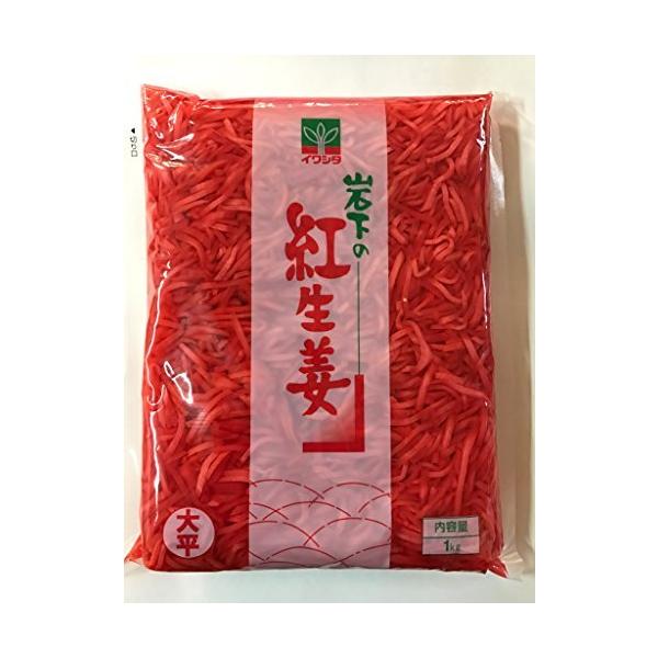 ■商品情報生姜本来の味と風味を活かしました。お弁当の彩り、焼きそば、チャーハン、冷やし中華、牛丼などいろいろな料理に利用できます。色々な料理の彩りや味のアクセントにどうぞ。■主な仕様内容量:1kg × 6パック原材料:しょうが、漬け原材料{...