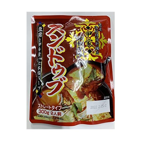 「商品情報」「主な仕様」韓国スープ豆腐を入れるだけ鍋商品、店舗概要：來島商店は、ニッポンのご飯のおとも、お漬物、お惣菜、つくだ煮など、毎日の食卓を彩る美味しい食品、食材をご用意しております。人気、定番から、業務用として、居酒屋やレストラン、...