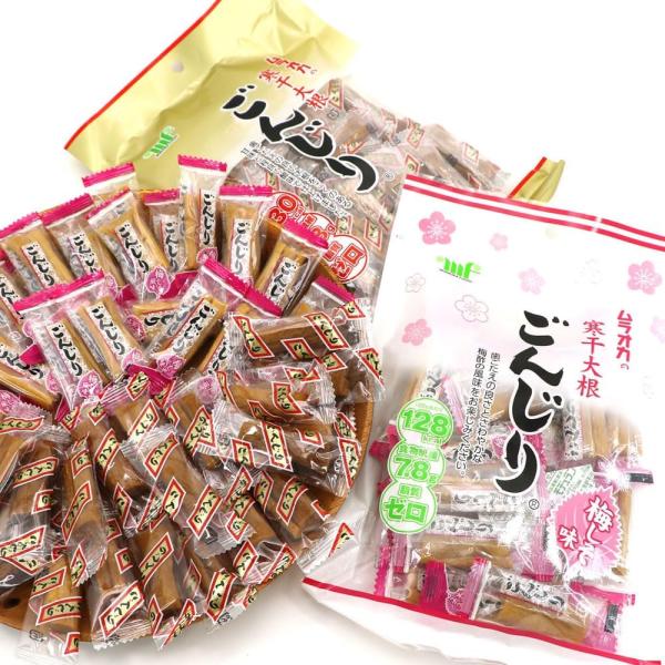 大根を丹念に干し、コクのある甘みと、ほどよい酸味、しっかりした歯ごたえの「おつまみ大根」に仕上げました。お茶うけやお酒のおつまみとして、また旅行や行楽の際にもぜひご利用ください。冷蔵庫で冷やしてからお召し上がりいただきますと風味がいっそうお...