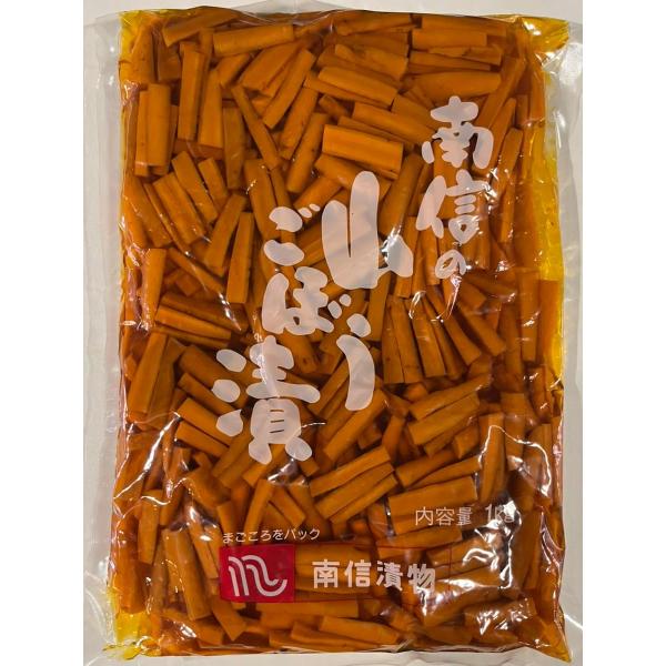 コリコリとおいしい歯切れの山ごぼう漬けは信州の味覚を代表する山菜のひとつで食物繊維を含み低カロリーのヘルシー食品です。原材料名　山ごぼう（モリアザミ）、漬け原材料（食塩、アミノ酸液、醸造調味料、たん白加水分解物）、調味料（アミノ酸など）、酸...