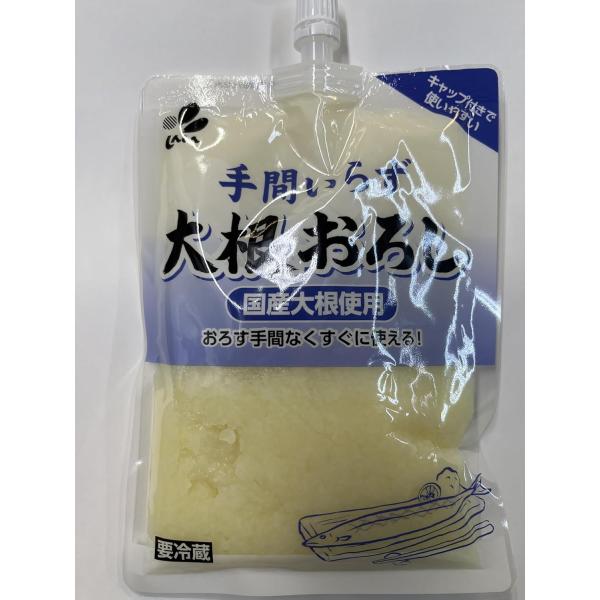家庭で作るみずみずしい大根おろしの質感をそのままに、水分が分離しないよう加工した大根おろしです。おろす手間がかからず、必要な分だけすぐにご使用いただけます。保管にも便利で使いやすい、スパウト付きパックです。【内容量】300g×5パック【原材...
