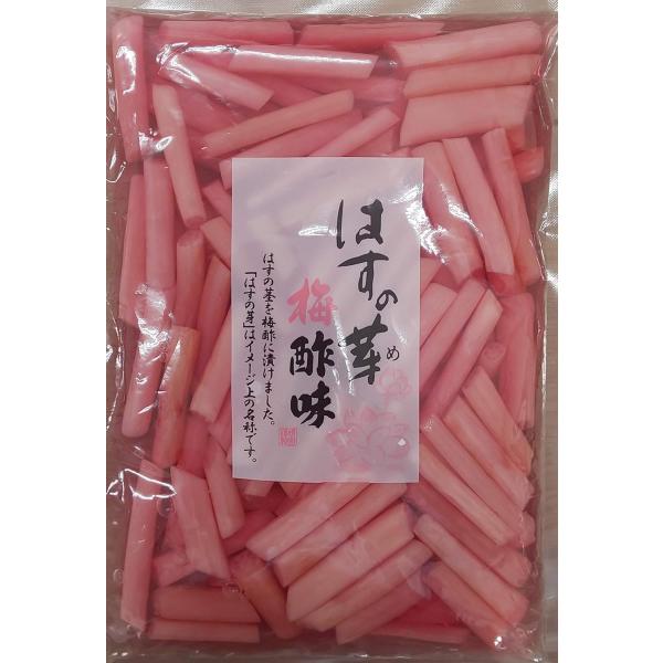 ・開封後そのままお召し上がり頂けます。・さっぱり梅味です。・れんこんの芽をしょうゆベースの梅味の酢漬けになります。・150g入りになります。・リピーター続出です。・写真の賞味期限は気にしないで下さい。随時新しい商品が入荷しています