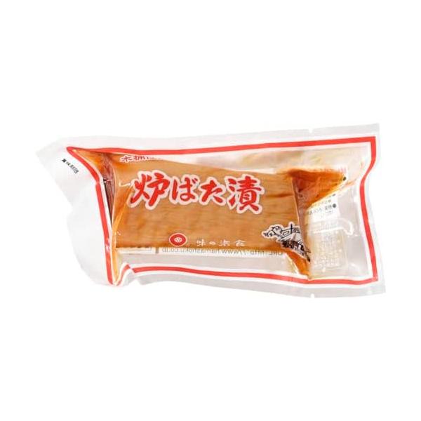 冷蔵ブラント名: 浜食メーカー名: 浜食内容量:1個入×5爆買