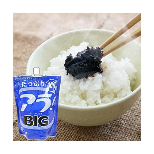 【内容量】400g×10個商品、店舗概要：來島商店は、ニッポンのご飯のおとも、お漬物、お惣菜、つくだ煮など、毎日の食卓を彩る美味しい食品、食材をご用意しております。人気、定番から、業務用として、居酒屋やレストラン、カフェ、喫茶店、和食、洋食...