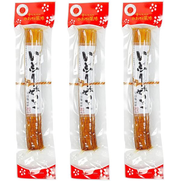 お好みのサイズにカットしてお召し上がりください。「商品情報」-いぶりがっことは- 秋田を代表するお漬物「いぶりがっこ」。「いぶり」は「いぶし」、「がっこ」は秋田の方言で「お漬物」で、この燻されたお漬物を「いぶりがっこ」と呼びます。大根を専用...