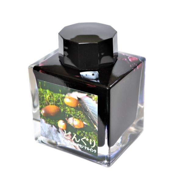 ブラウンとパープルを合わせた落ち着きのあるカラーの万年筆用染料インク染料５０ｍｌ