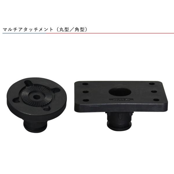 BMO■マルチアタッチメント（角型 20C0015）　BMOフィッシングギア マルチベース 釣り　道具　フィッシング　機械屋