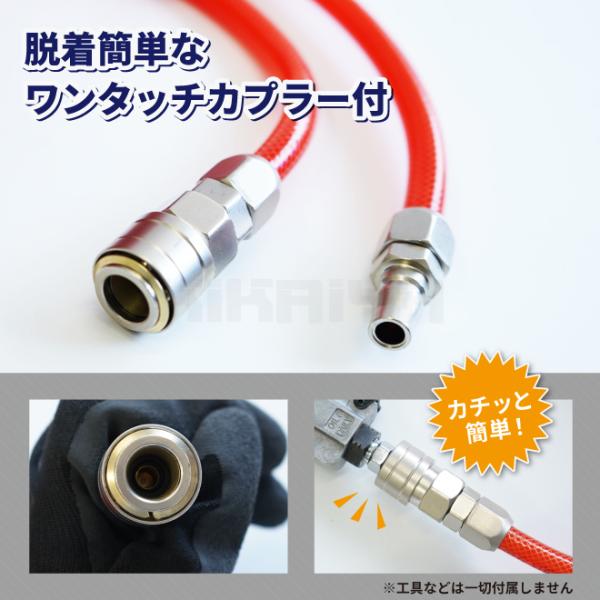 ウレタンエアホース 大口径 10m 内径φ8.0mm 外径φ12.0mm エアーホース エアホース 空気ホース KIKAIYA | KIKAIYA-MAX | SitePromo