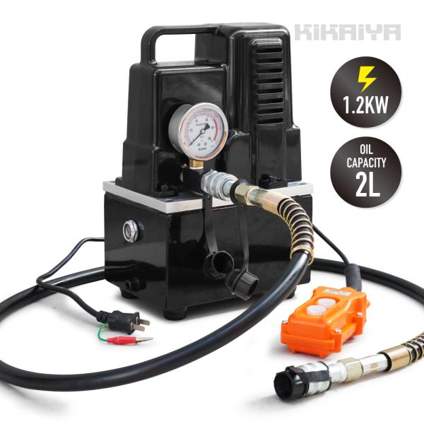 【仕様・状態】■重量:本体12kg（オイル込み）　油圧ホース1.25kg■最大圧力:（低圧）7Mpa　（高圧）70Mpa■最大流量:（低圧）5L/min　（高圧）0.7L/min■モーター:電圧110V　出力1.2kw　周波60Hz　回転数...