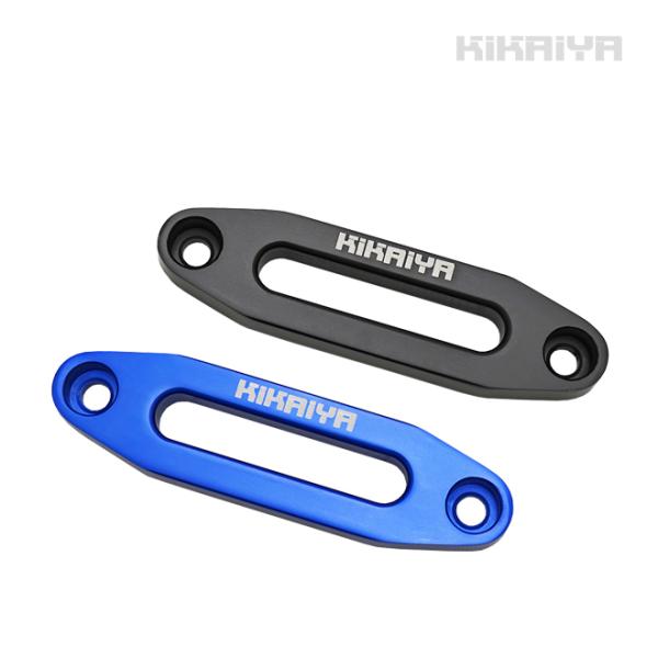 【仕様・状態】■重量:140g■材質:アルミニウム（アルマイト仕上げ）■対応ウインチ:シンセティックロープ、牽引能力4000ポンドまでDC12V-8 ・ DC12V-11※他社製品との適合は判断いたしかねます※取付用のボルト類は付属しません...