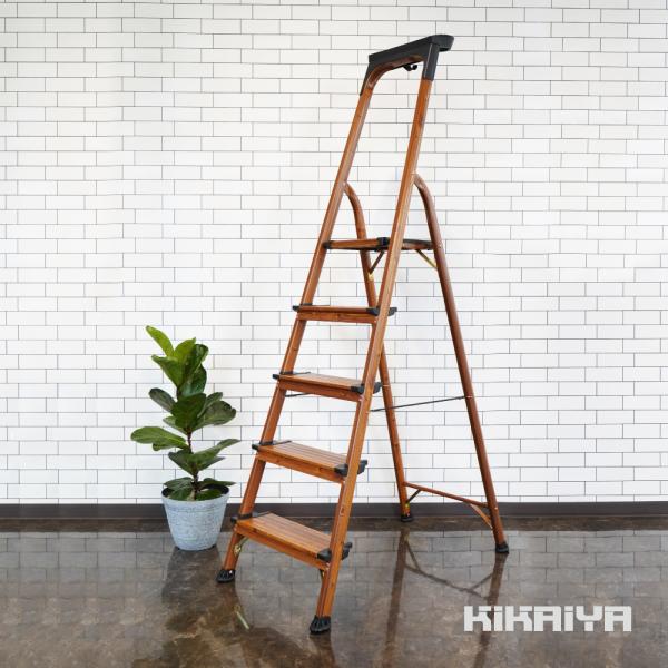 【仕様・状態】■サイズ:高さ1775×幅490×奥行945mm■踏み板高さ:1段目/197mm 2段目/422mm 3段目/647mm 4段目/873mm 5段目/1090mm■踏み板奥行:1段目〜4段目/130mm 5段目/250mm■本...