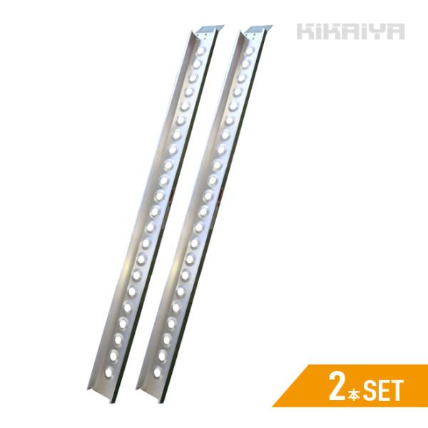 【仕様・状態】■サイズ:画像参照■本体重量:6.5kg（2本合計）■許容荷重:400kg （2本合計）■梱包箱サイズ:120x180x1860mm（2本分合計）ベロ部はお客様組み立てとなります※組立説明書等は封入しておりませんので、当ページ...