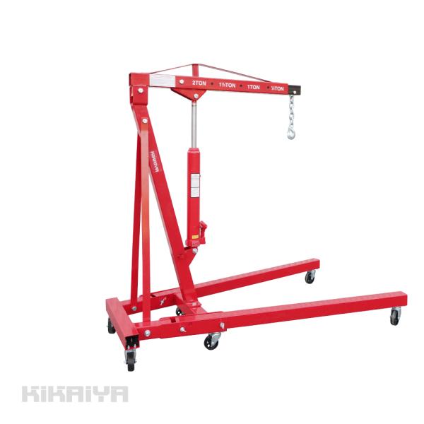 【仕様・状態】■本体重量:71kg■ブーム長さ/最大能力:690mm/500kg865mm/450kg1040mm/400kg1215mm/350kg■材質:スチール■梱包箱サイズ:（2個口）1440×300×160mm（梱包重量 54kg...