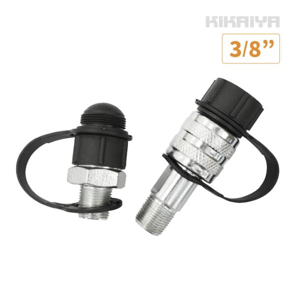 【仕様・状態】■本体重量:オネジ/116ｇ　メネジ/149ｇ■材質:コネクター/スチール（メッキ鋼）キャップ/プラスチック保持リング/ゴム■接続口ネジサイズ:R3/8■最大使用圧力:70Mpa【別途送料(1点につき)】★全国：800円★沖縄...